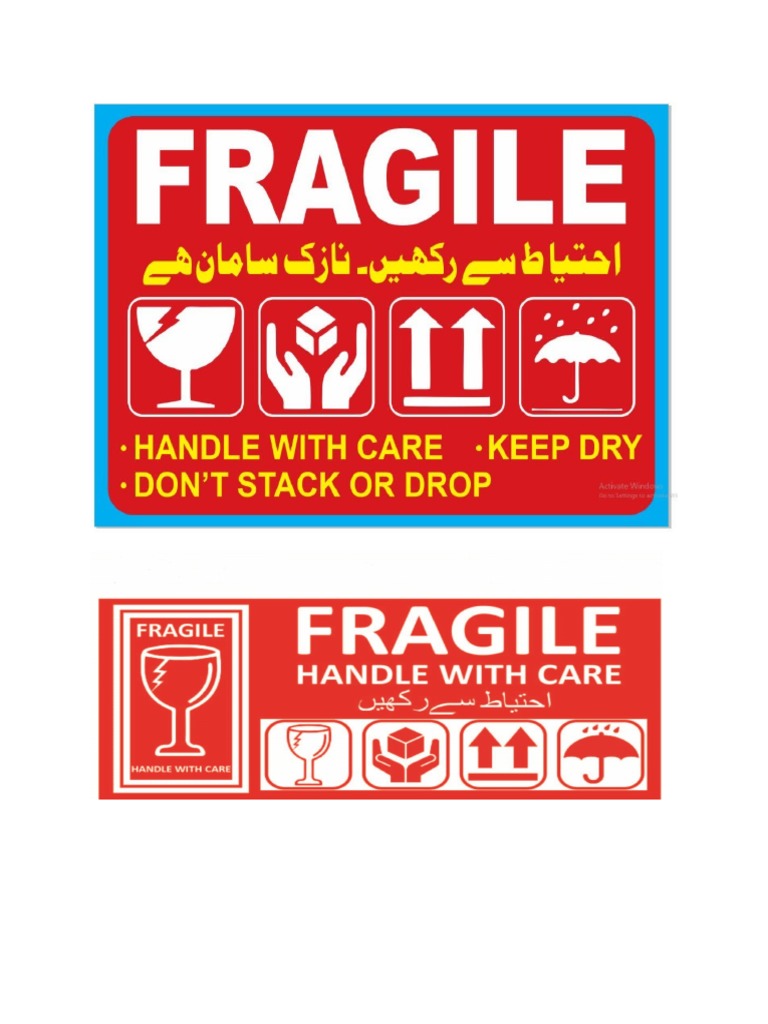 Fragile Sticker 2 | PDF