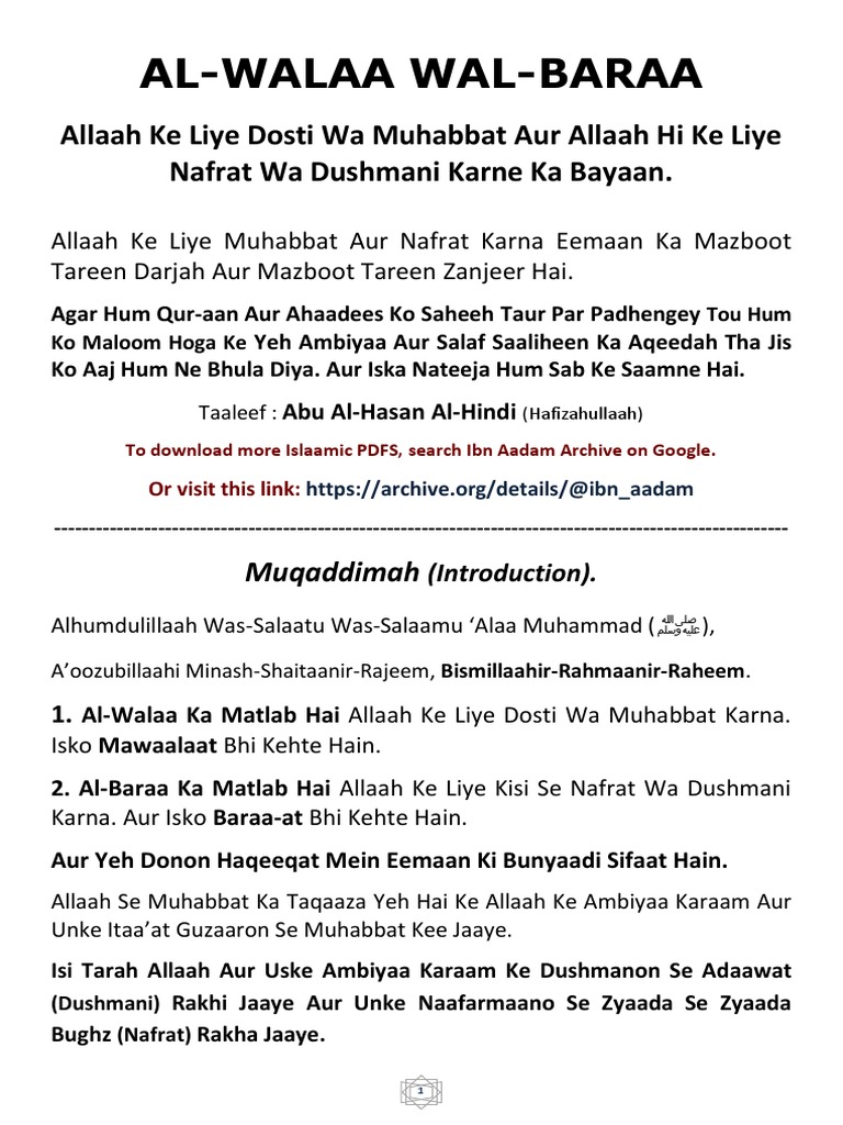 Al-Walaa Wal-Baraa (Roman Script) . | PDF | Foreign Language Studies | Religion & Spirituality