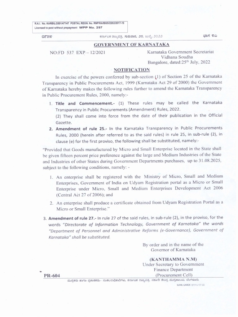 FD 537 Exp12 2021 | PDF