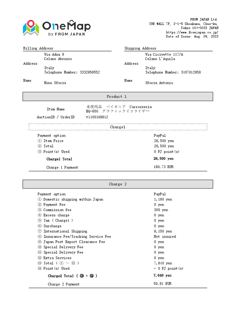 Onemap Bill 14371923 | PDF
