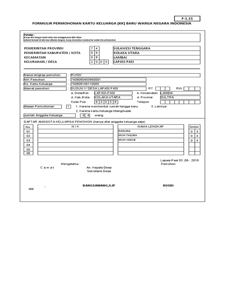 Form Permohonan KK Baru | PDF