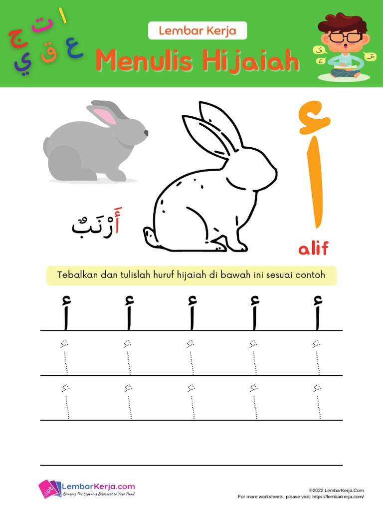 Menulis Hijaiyah Alif | PDF