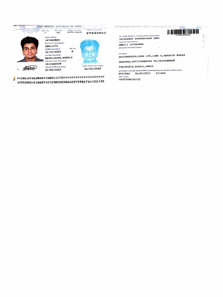 Passport Abhi New | PDF