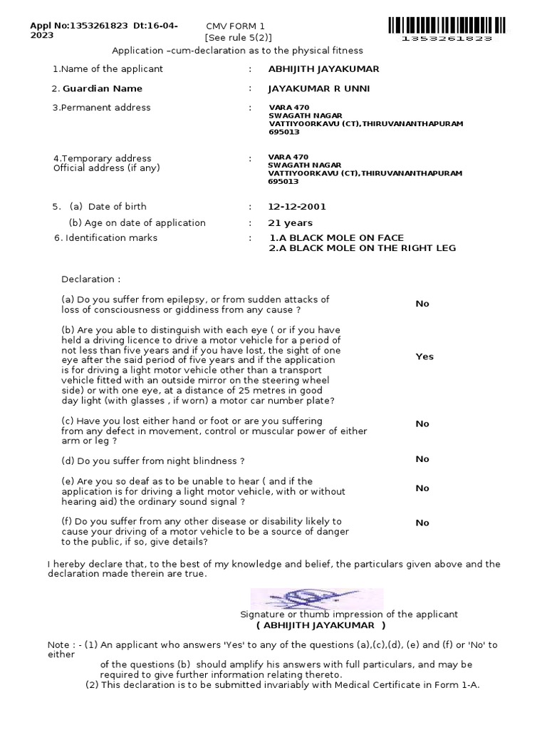 Physical Fitness Declaration | PDF