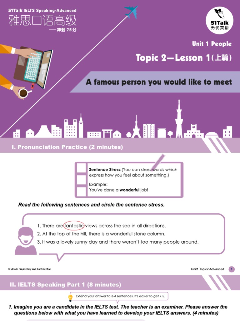 IELTS Speaking Advanced 3 | PDF