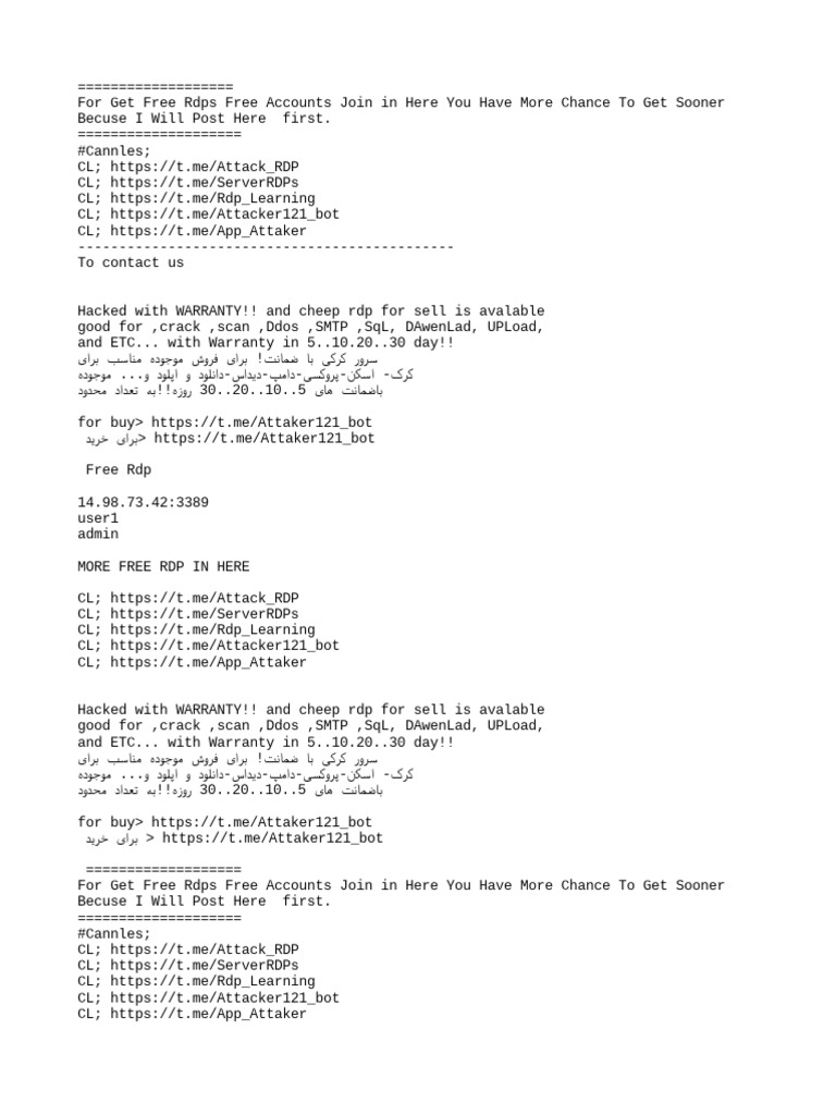 Free Rdp سرور رایگان (935) | PDF