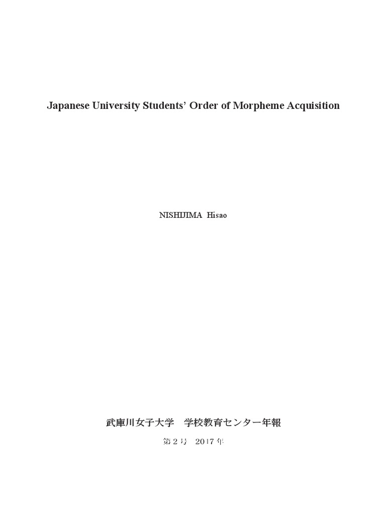Morpheme Acquisition in Japanese EFL Students | PDF | Grammatical ...