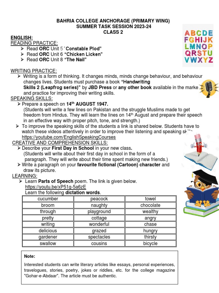 Summer Task 2 | PDF