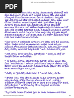 Nenu-Maa Amma-Kothajivitham | PDF