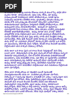 Akka Kosam 4 Telugu Dengudu Kathalu - Akka Chelli Dengudu Kathalu | PDF