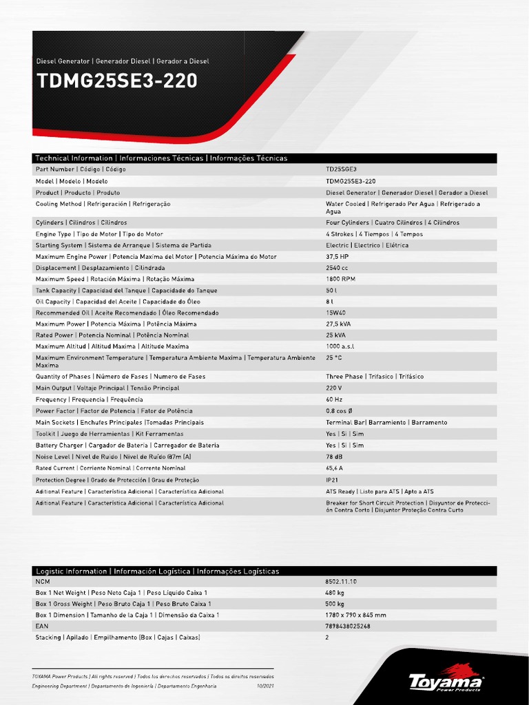 TY_TD25SGE3_TDMG25SE3-220_DS_M | PDF