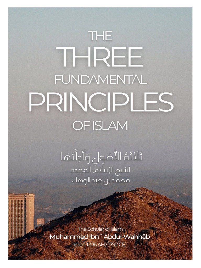 Three Principles of Islam Ebook Pocket 2022 v.1.1 | PDF