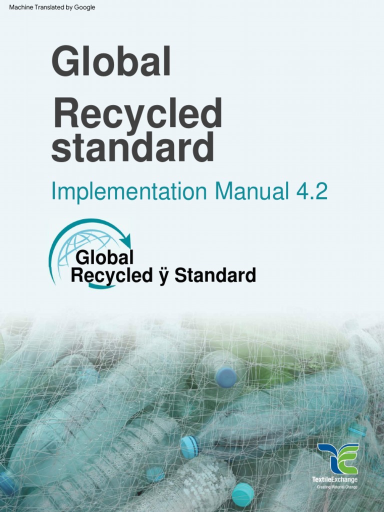 GRS v4.2 Implementation Manual | PDF