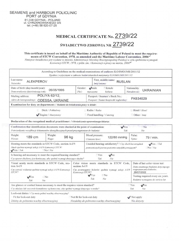 3rd Eng. Med Ex | PDF