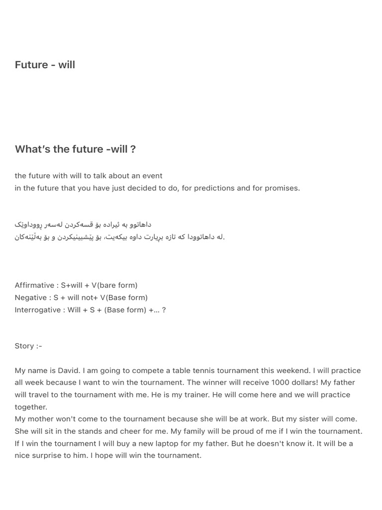 Future - Will | PDF