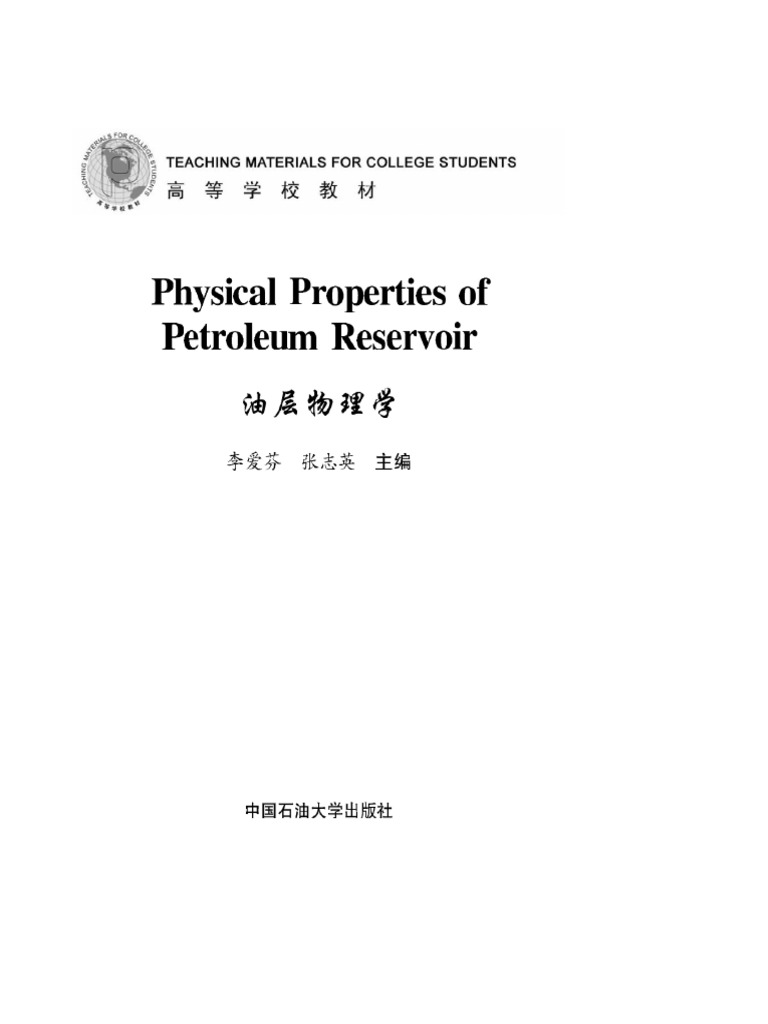 Physical Properties of Petroleum Reservoir | PDF Physical Properties of Petroleum Reservoir | PDF