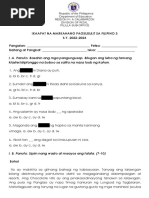 Module 6 - Panghalip Pamatlig | PDF