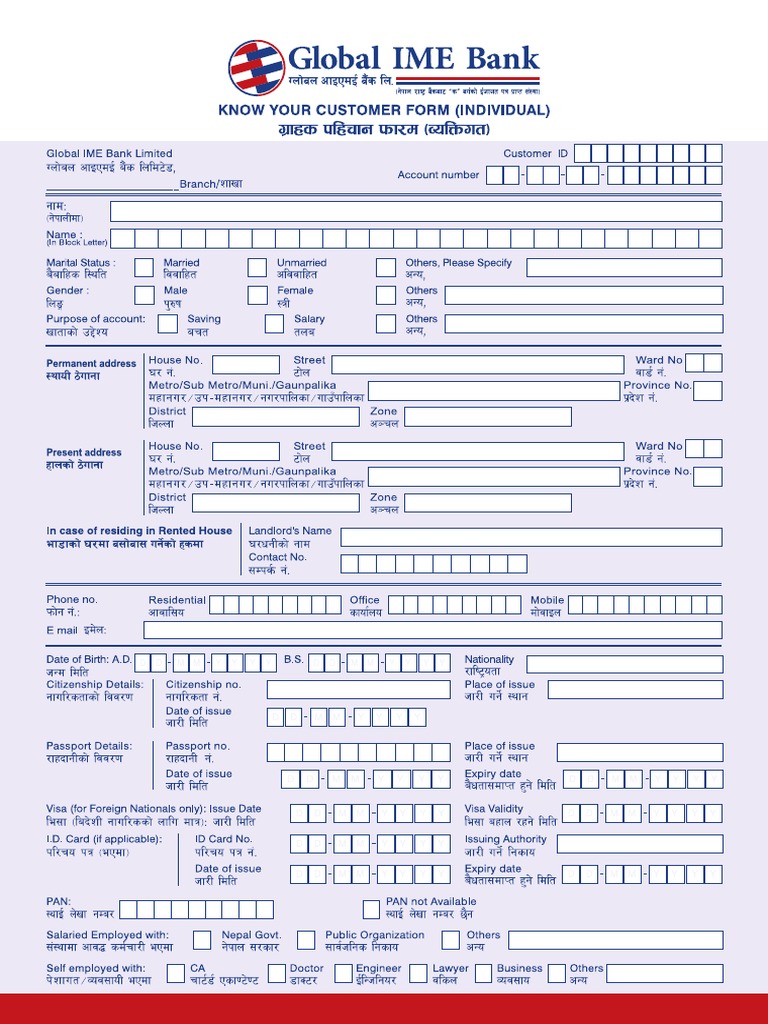 KYC Form Individual | PDF