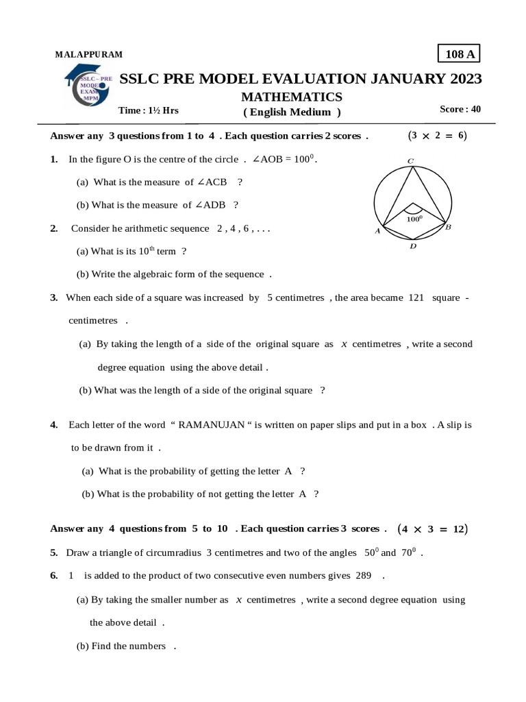 Mathskerala SSLC Premodel Exam Maths Question Paper 2023 Set A (Eng Med ...