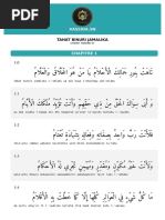 Coran Version Hafs Avec Les Règles de Tajwid | PDF