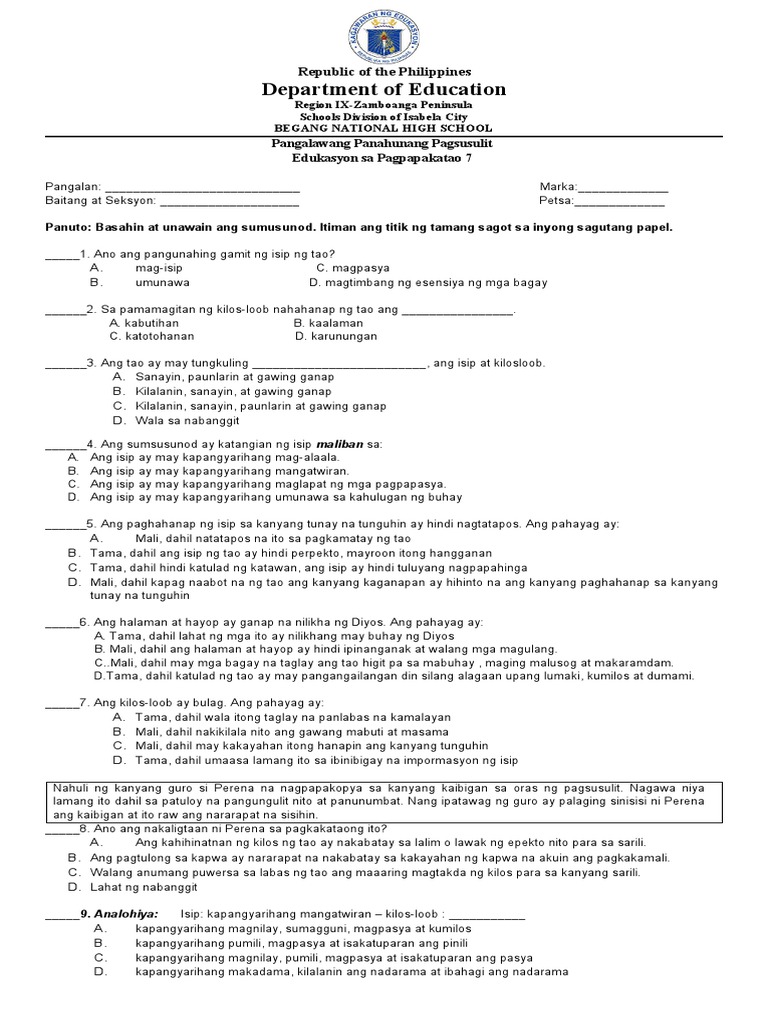 2nd Quarter Test in Esp 7 Corrected | PDF