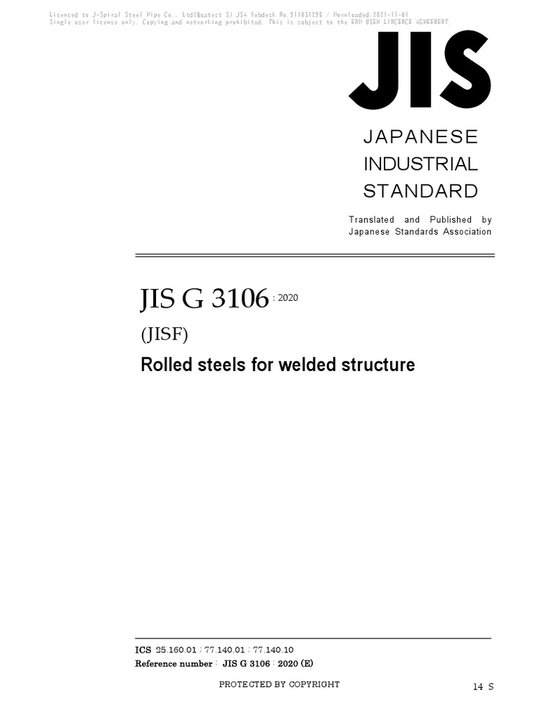 JIS G 3106-2020 - Rolled Steels For Welded Structure | PDF