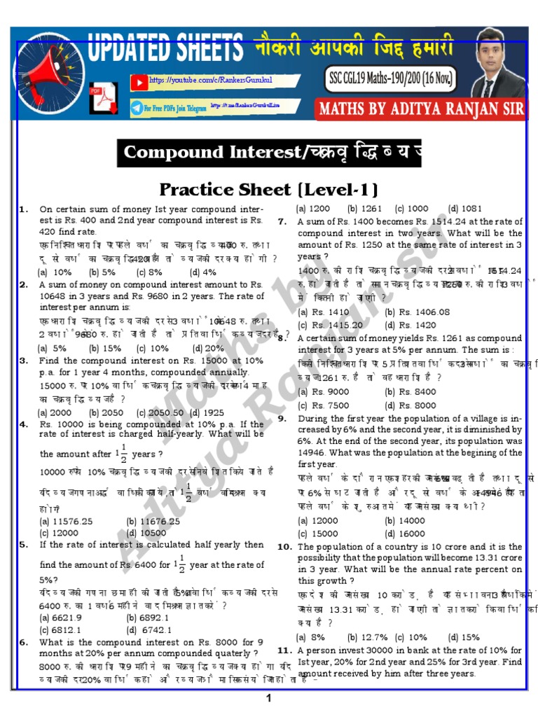 CI Practice Sheet Level-1 | PDF | Renting | Actuarial Science CI Practice Sheet Level-1 | PDF | Renting | Actuarial Science