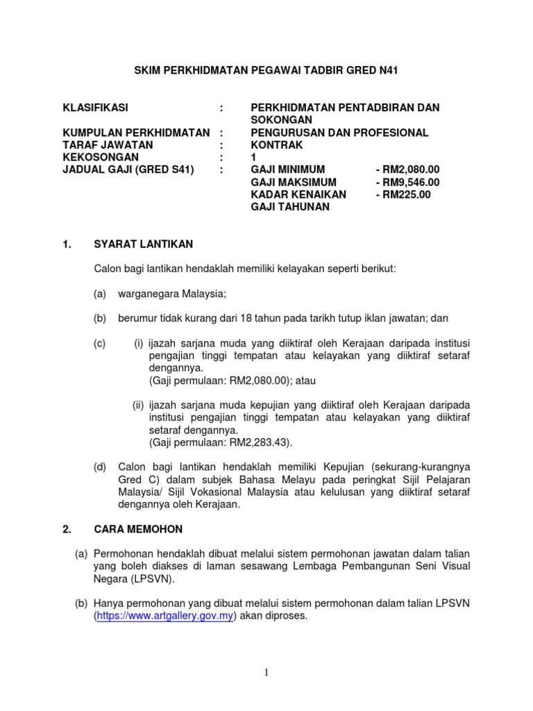 Iklan COS Pegawai Tadbir N41 | PDF