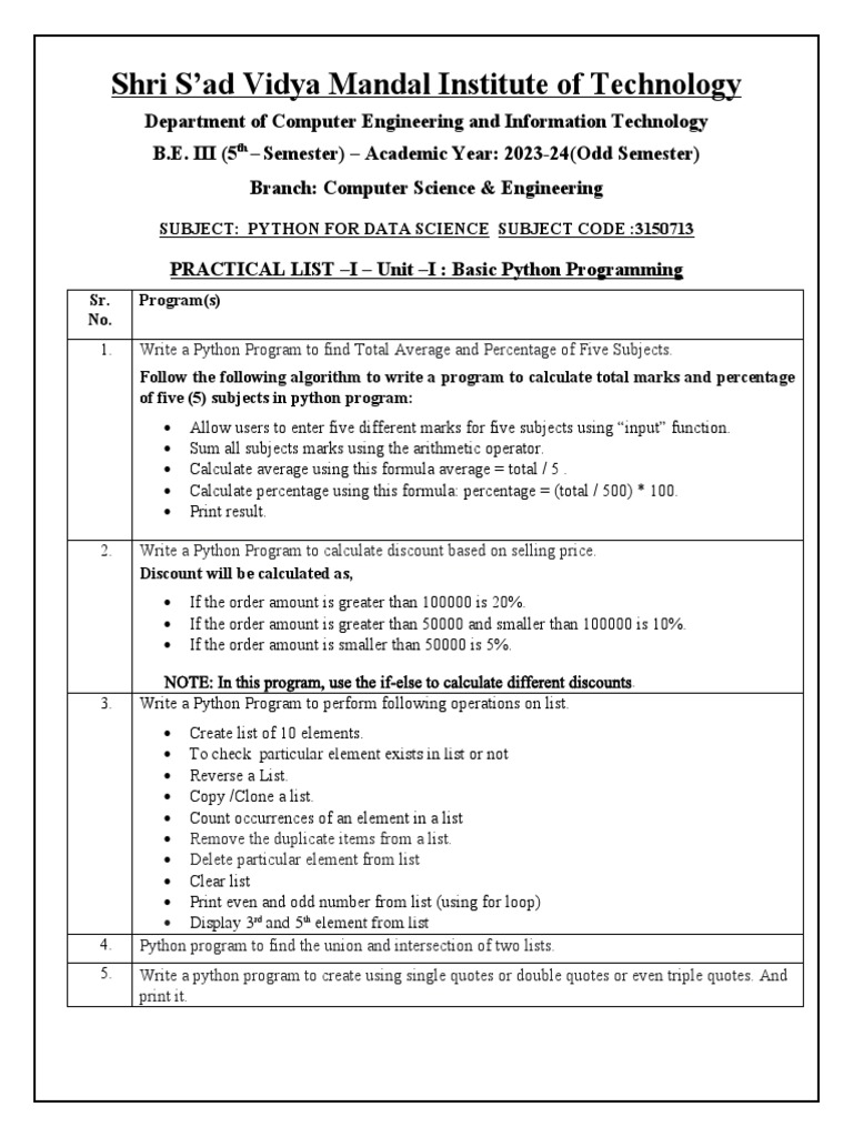 PDS - PRACTICAL - I Gtu | PDF