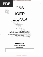 Pakistan Affairs by NOA CSS Series | PDF