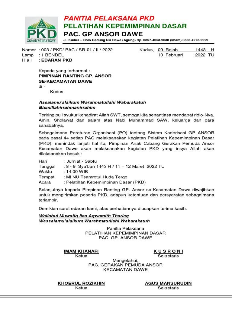 SURAT EDARAN PESERTA PKD | PDF