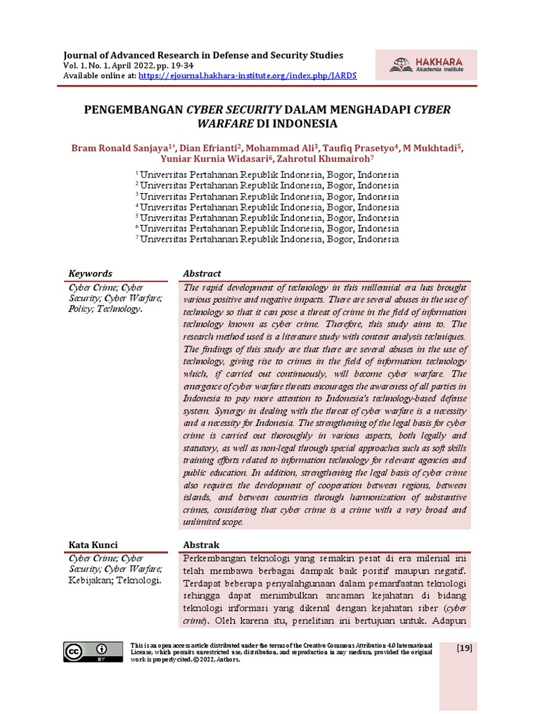 Cyber Security | PDF