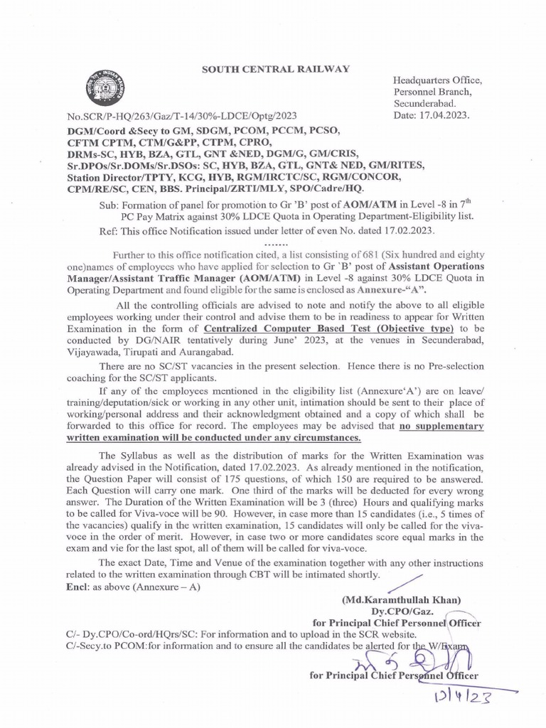 AOM 30% LDCE Quota Eligibility List 2023 | PDF