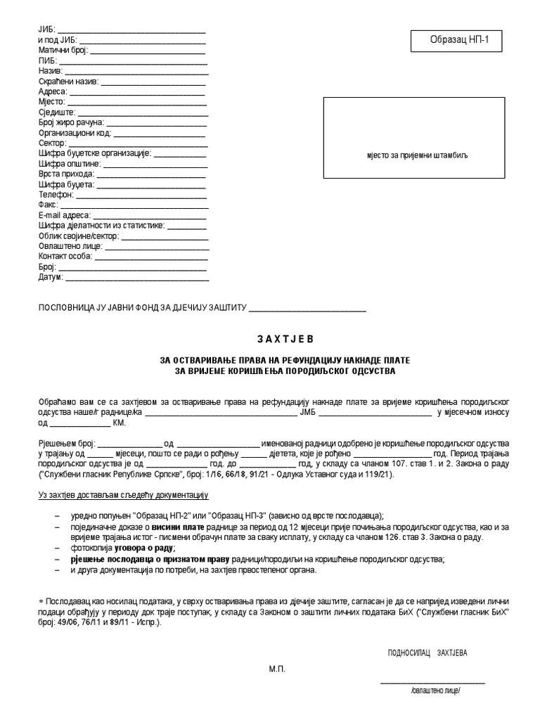 NP-1 Obrazac | PDF