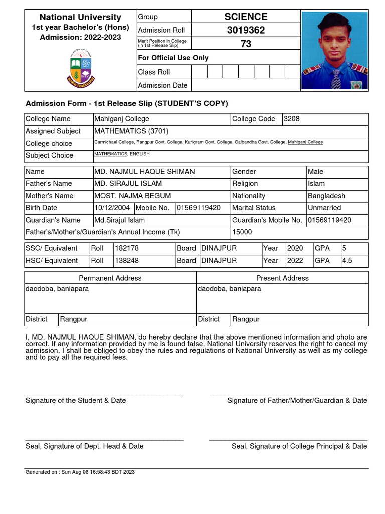 National University Admission Form | PDF