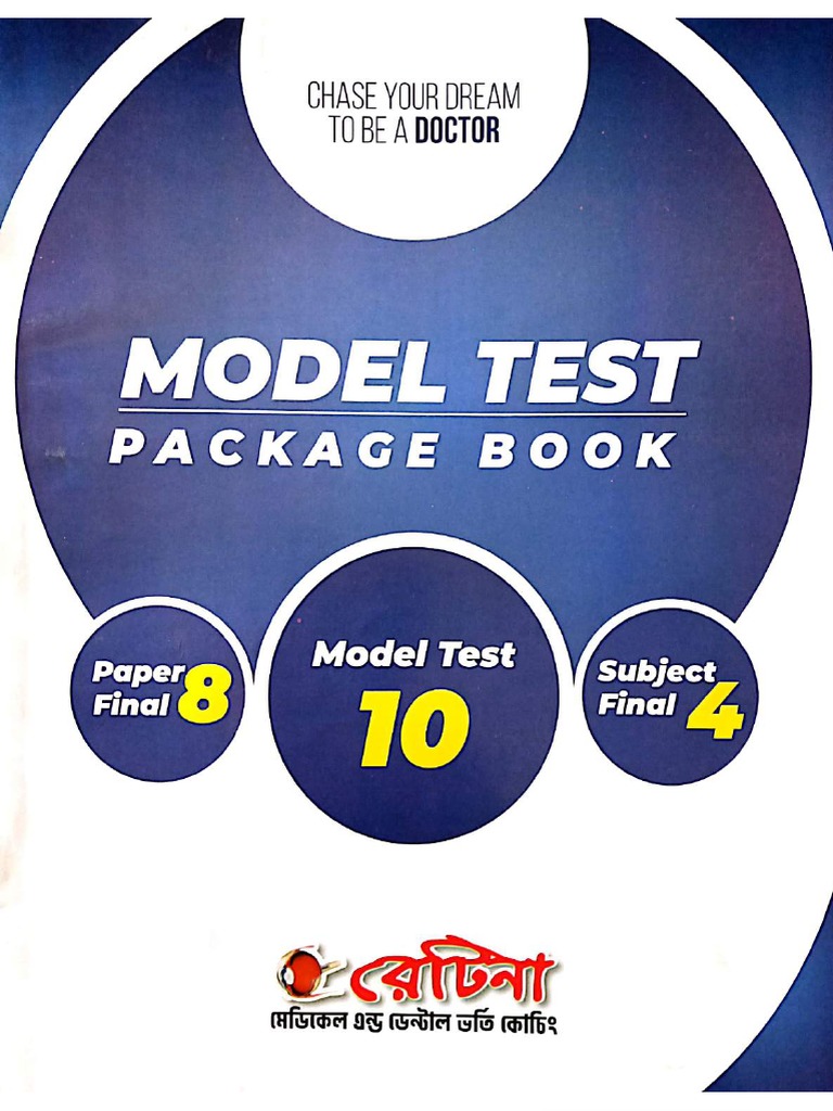 (Full) Model Test Package Book-Retina | PDF