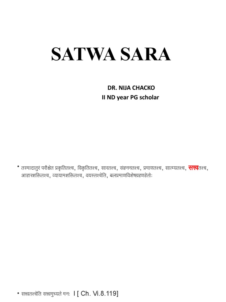 Satwa Sara | PDF
