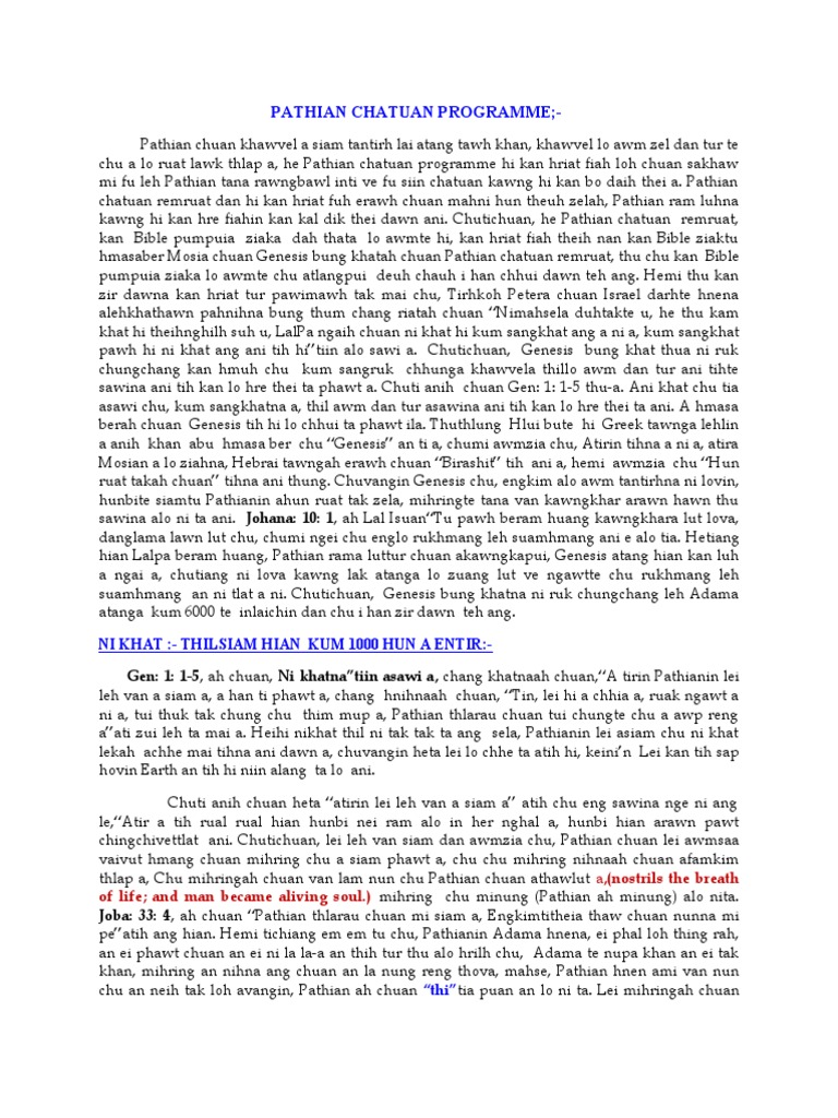 Pathian Chatuan Programme | PDF