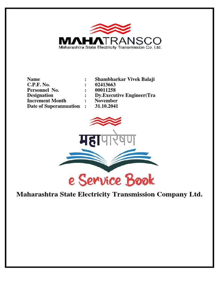 My Service Book | PDF My Service Book | PDF