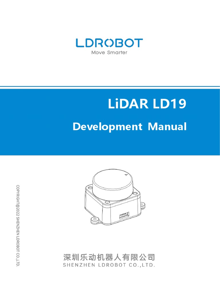 LDROBOT_LD19_Development_Manual_EN_v2.5 | PDF
