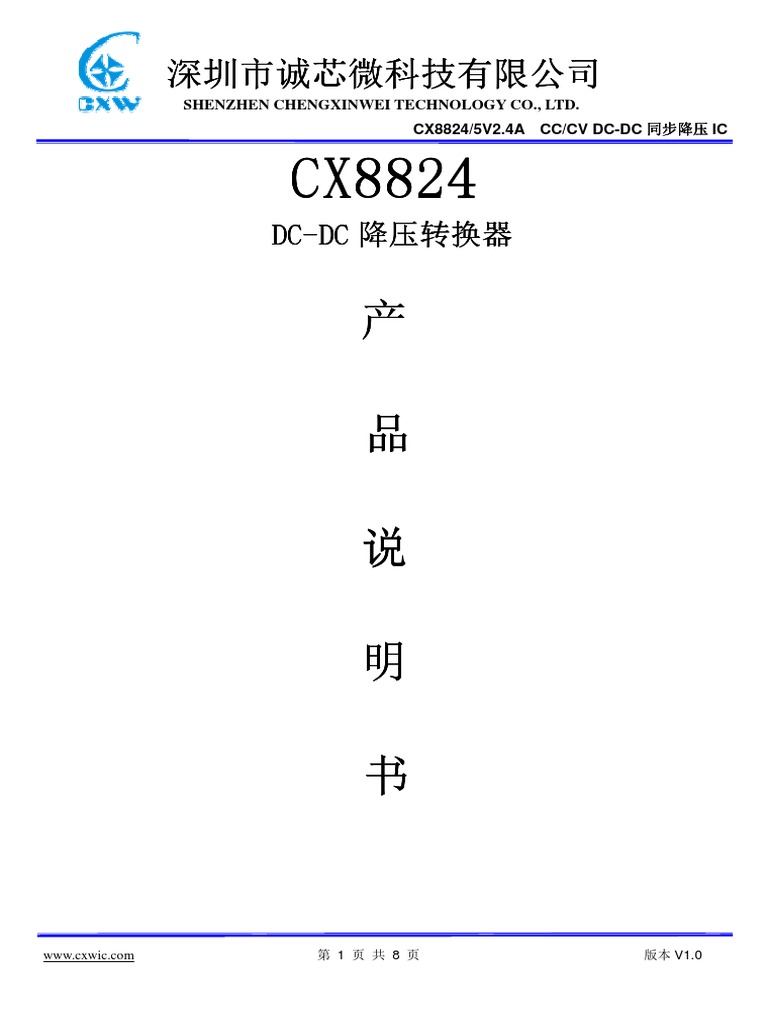 Regulador CX8824 | PDF