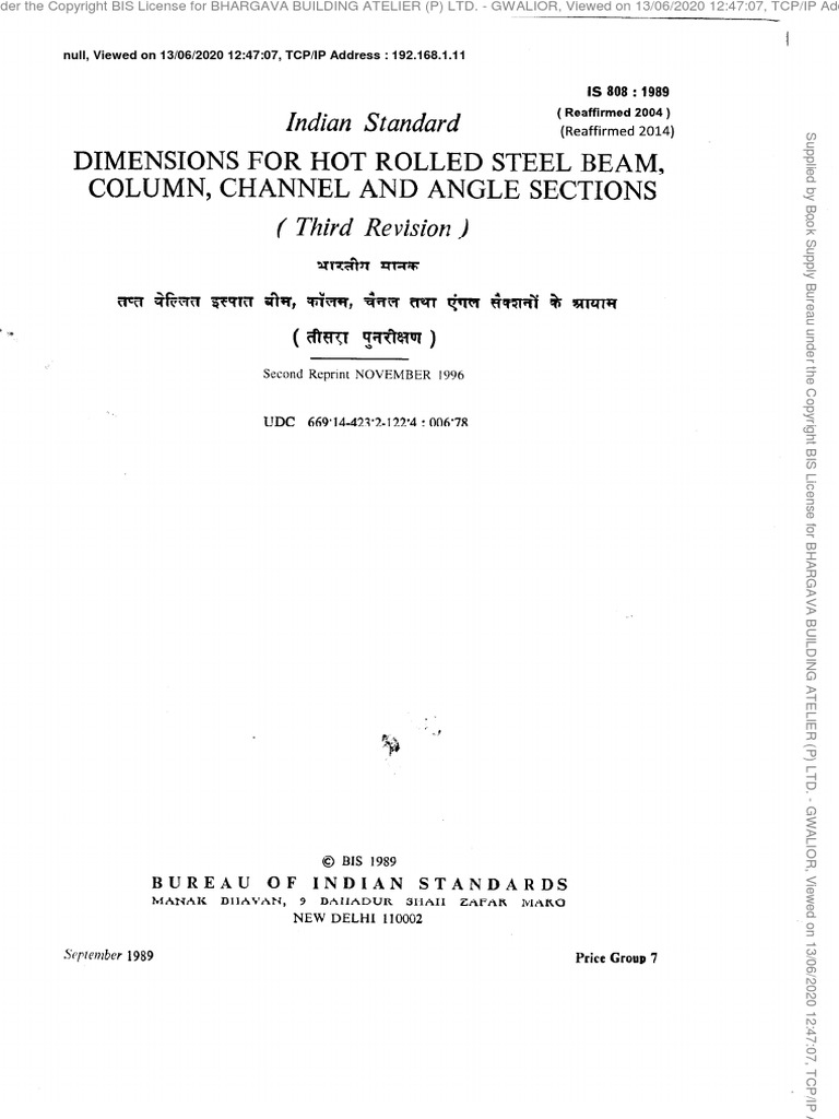 IS 808 1989 Dimensions For Hot Rolled Steel Beam, Column, Channel and ...