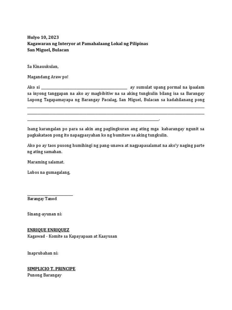 Barangay Tanod Resignation Letter | PDF