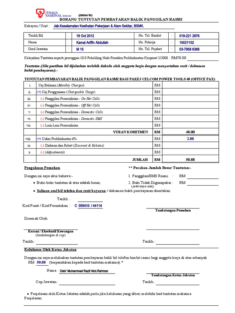 Borang Tuntutan Celcom Powertools 48 (PB Oshe) | PDF