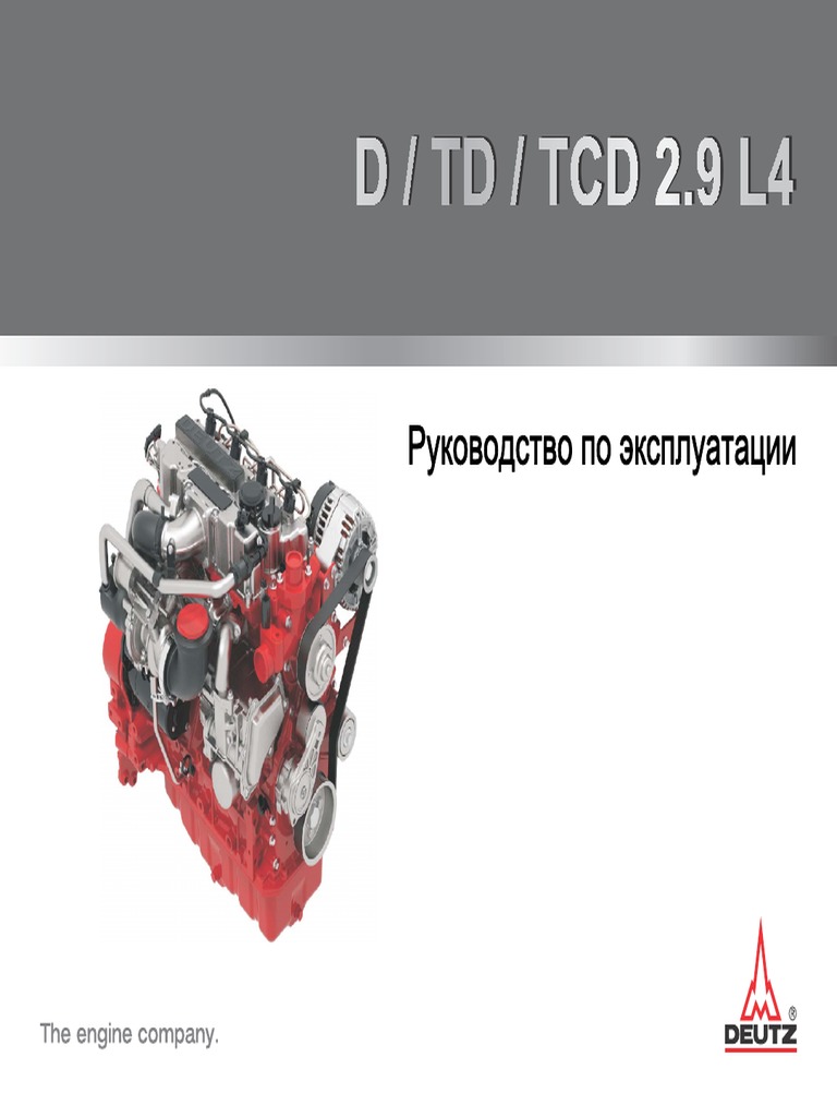 D / TD / TCD 2.9 L4: OBJ - DOKU-49639-001.fm Seite 1 Dienstag, 26. Mai 2015 11:25 11 | PDF