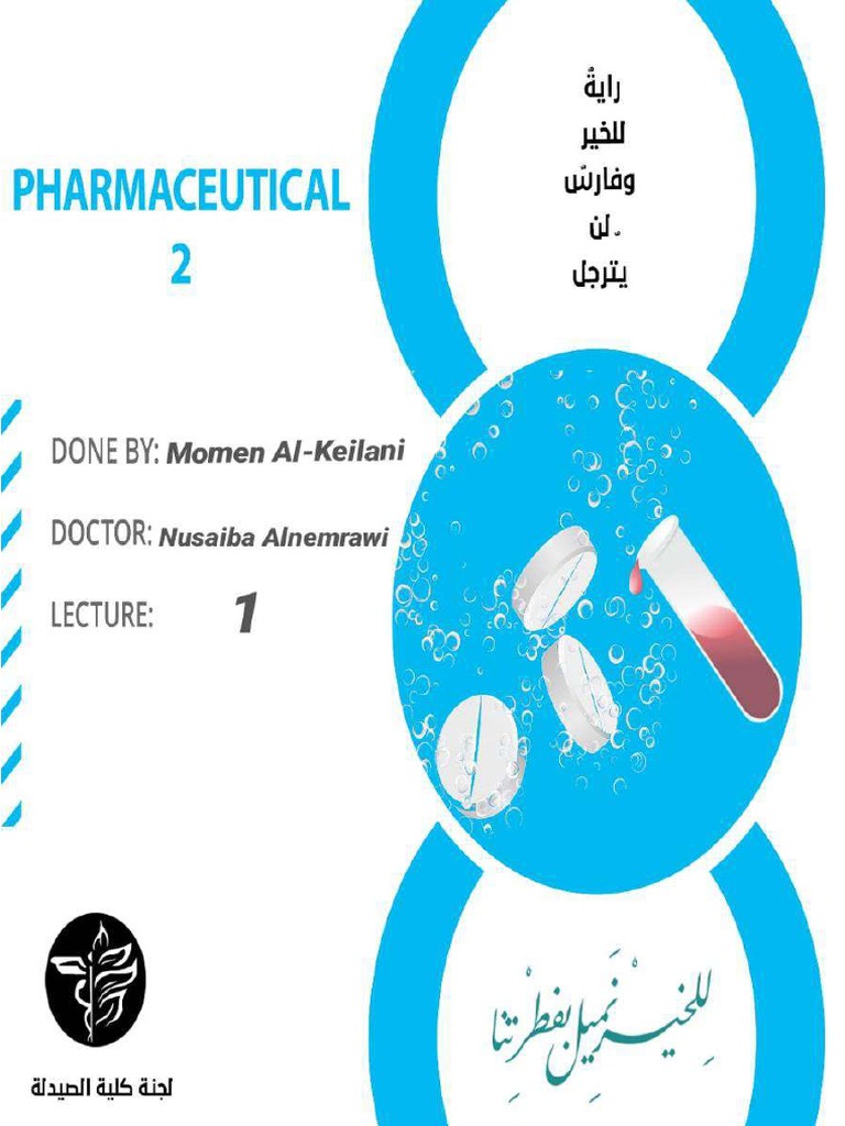 Lec 1 | PDF Lec 1 | PDF