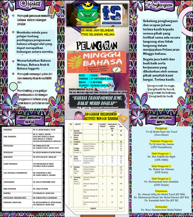 Brosur Minggu Bahasa | PDF
