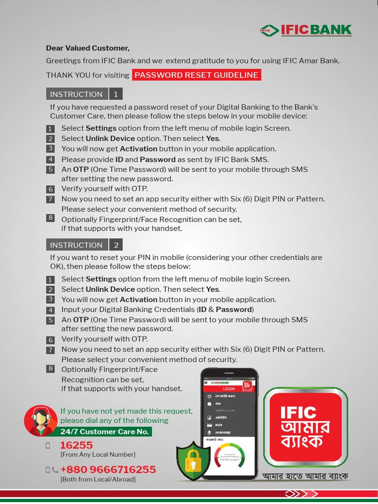 IFIC Bank Digital Platform Password Reset Guideline 15.4.2020 | PDF