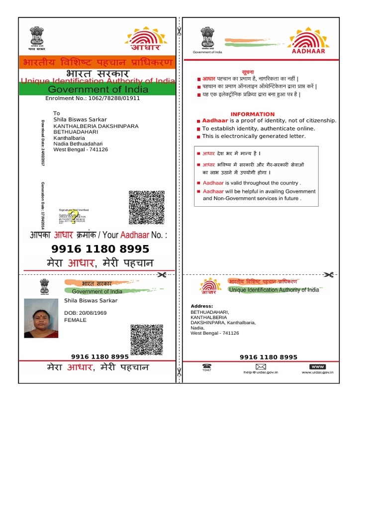 Aadhaar Card Identity Proof Details | PDF