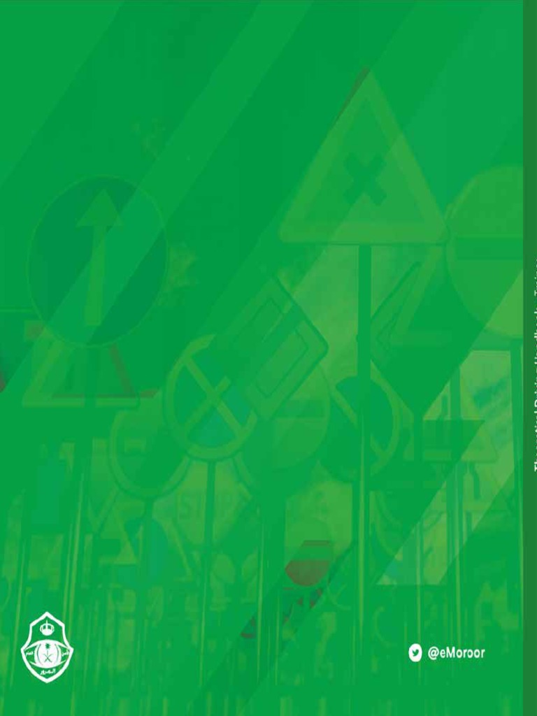 Private Theory (001 050) | PDF